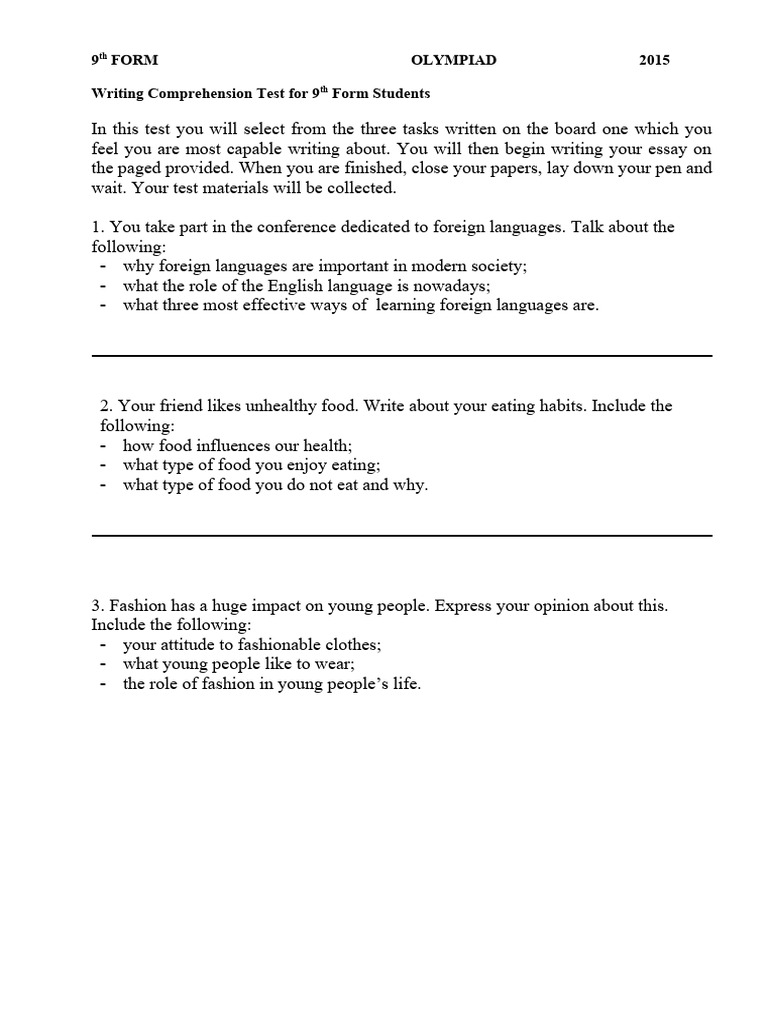 Writing Comprehension Test For 9th Form Students | PDF