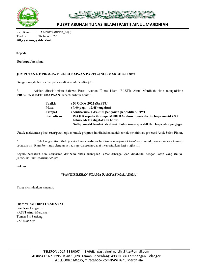 Surat Jemputan Ibu Bapa | PDF