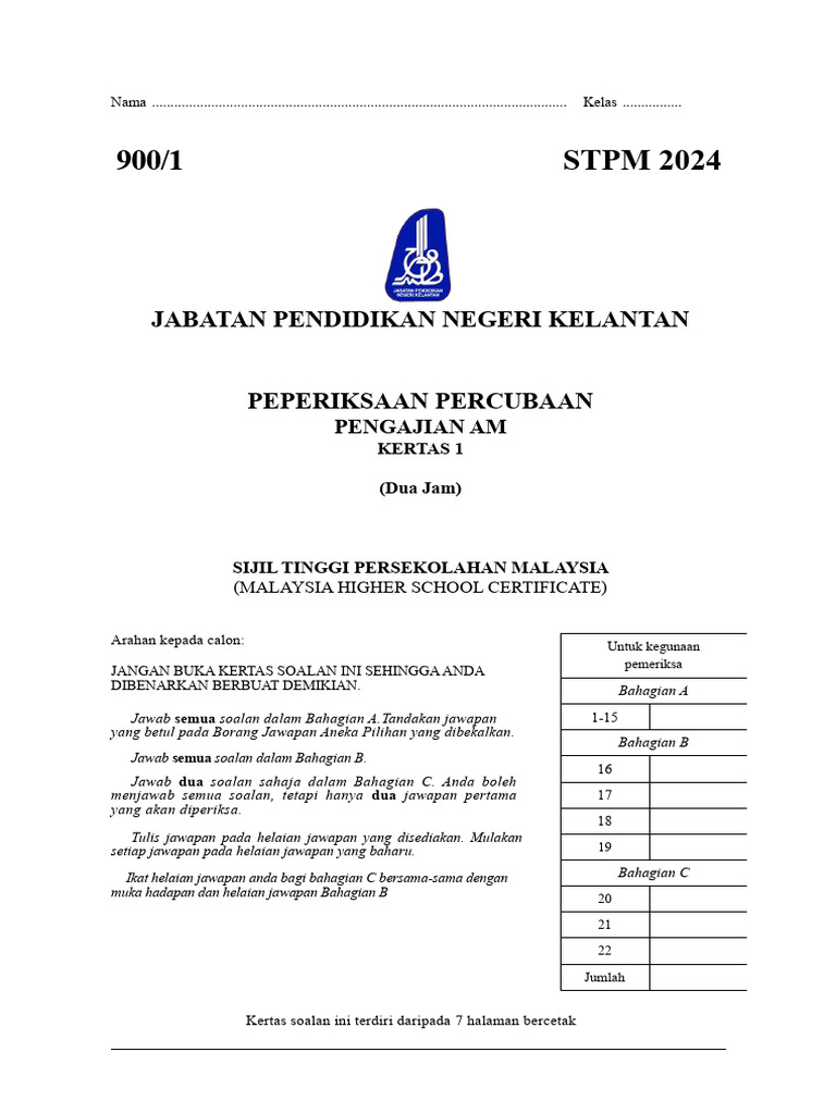 Soalan Percubaan STPM | PDF