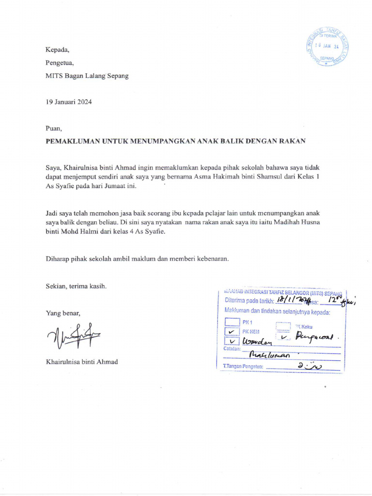 Asma Hakimah 1 As (Wakil) | PDF