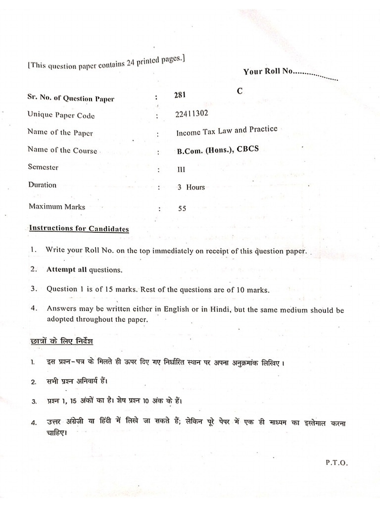 Income Tax Paper | PDF