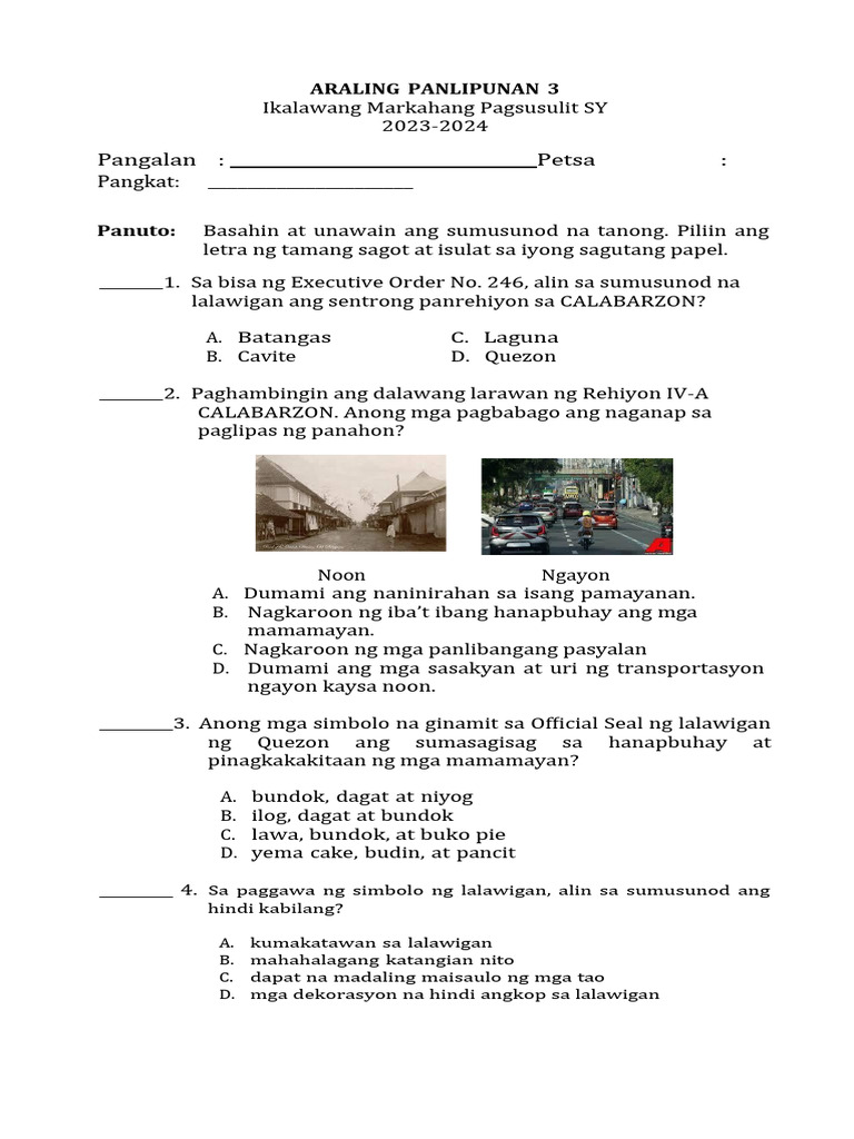 Ap 3 - Q2 - PT - New | PDF