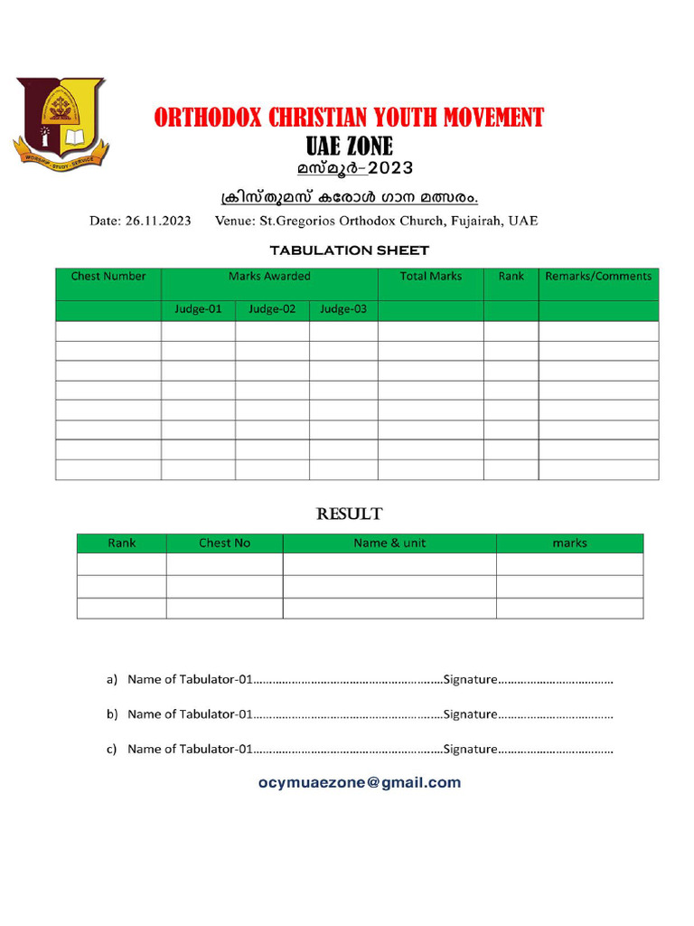 Tabulation Sheet | PDF