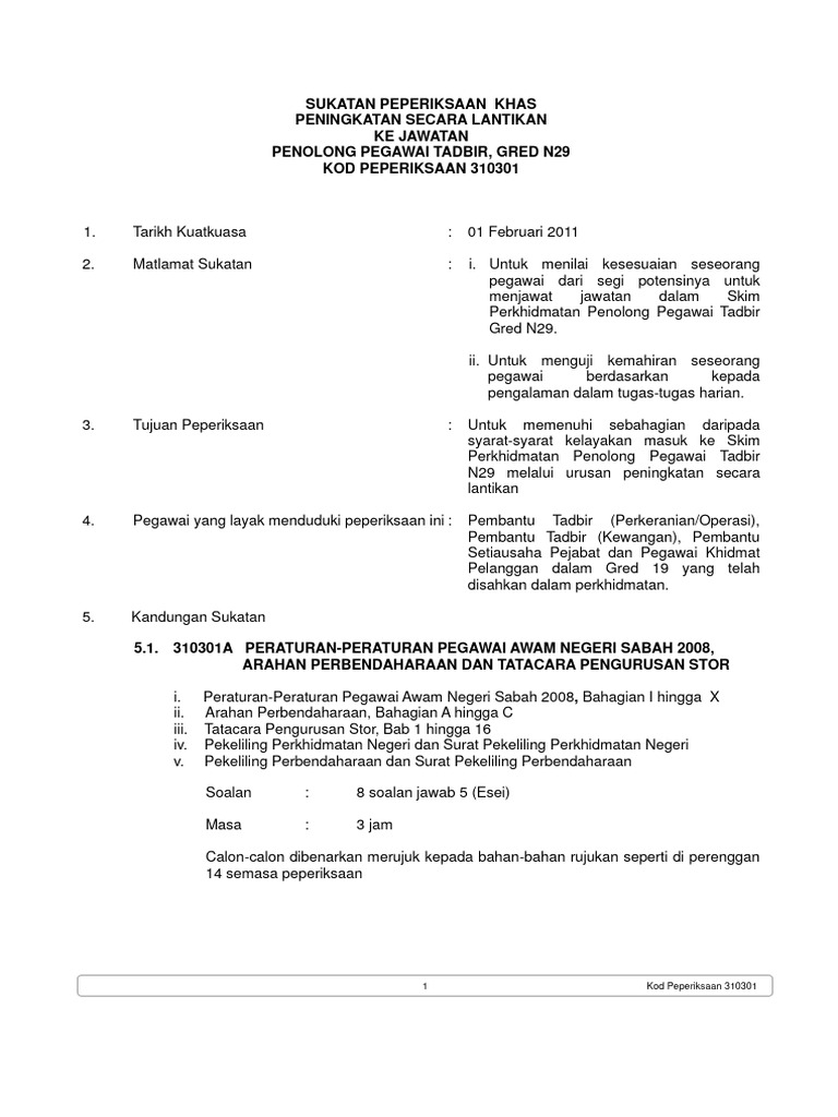 Sukatan Peperiksaan Khas Peningkatan Secara Lantikan Ke Jawatan ...