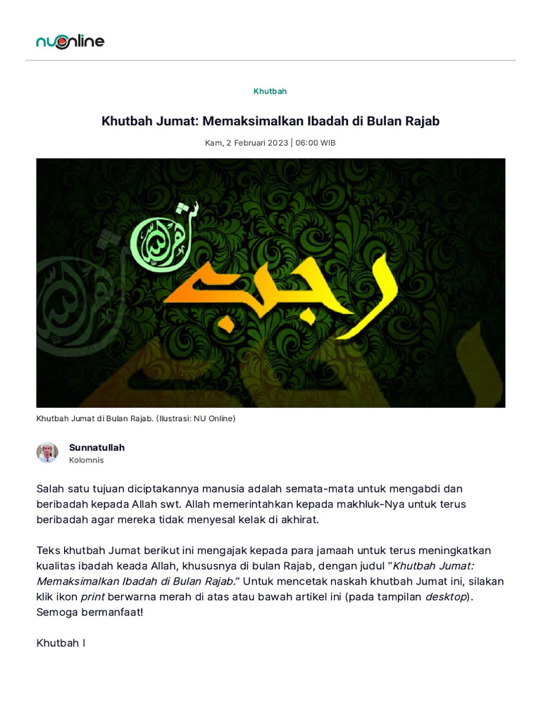 Khutbah Jumat - Memaksimalkan Ibadah Di Bulan Rajab | PDF