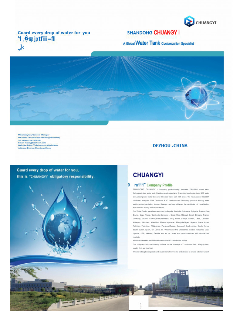 CHUANGYI Catalogue (1) | PDF | Water | Materials