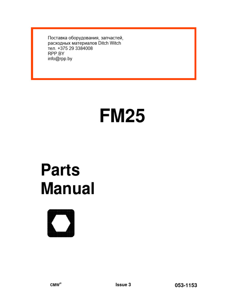 FM25 - Parts Manual (Inglês) | PDF | Pump | Screw