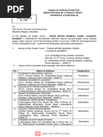 Employee VPF Contribution Application Form 1 | PDF