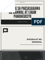 Filipino 12 Flyers at Leaflets | PDF