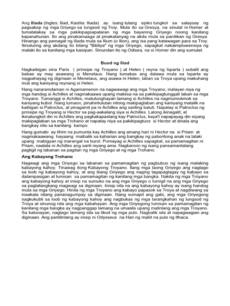 Iliad Buod | PDF