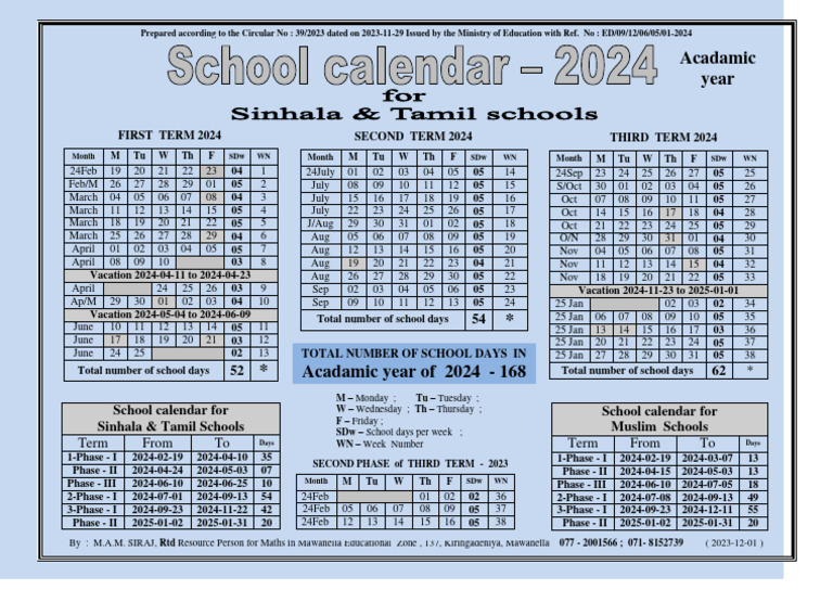 School Calendar - 2024 - S - Colour | PDF