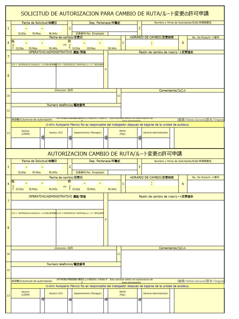 F-AGE-45-00 Formato Autorizacion Cambio de Ruta | PDF