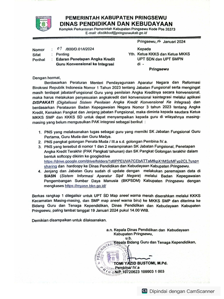 Surat Edaran PAK Integrasi | PDF