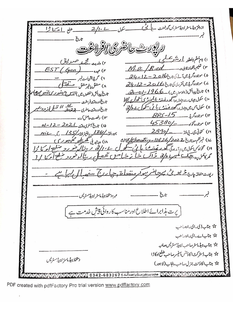 Arshad Joining | PDF