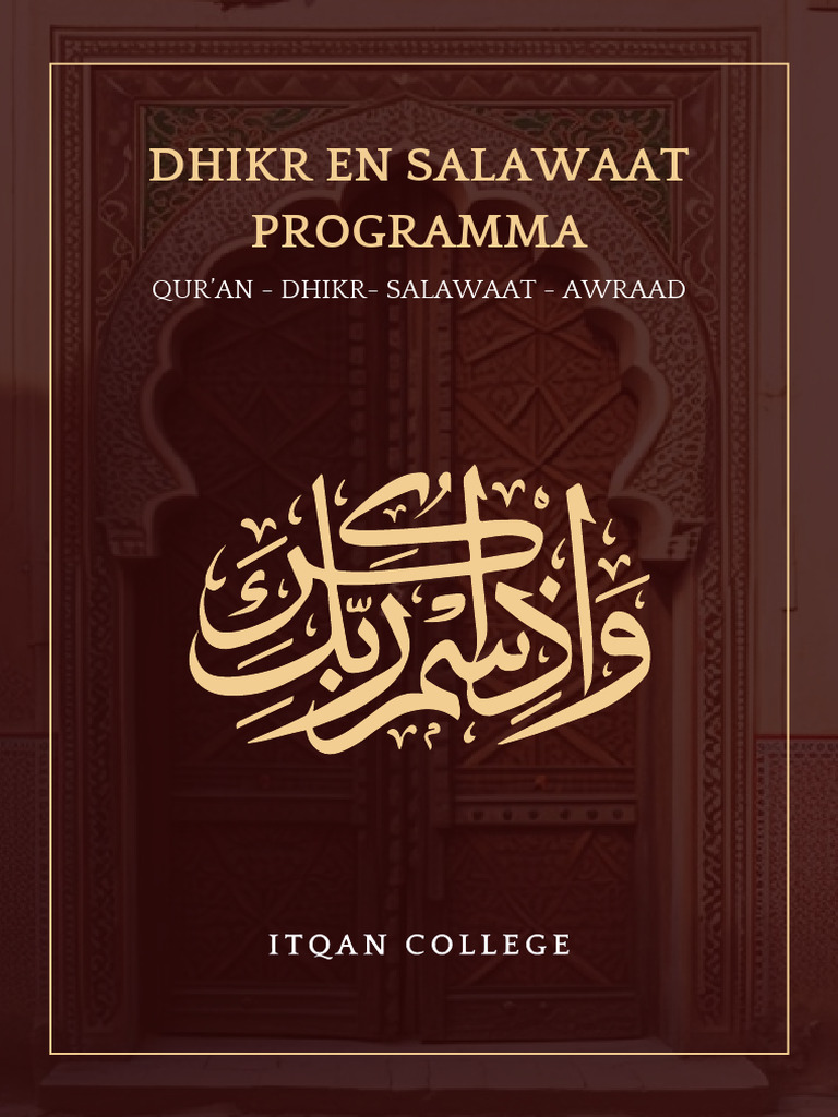 Itqan College Adhkar | PDF