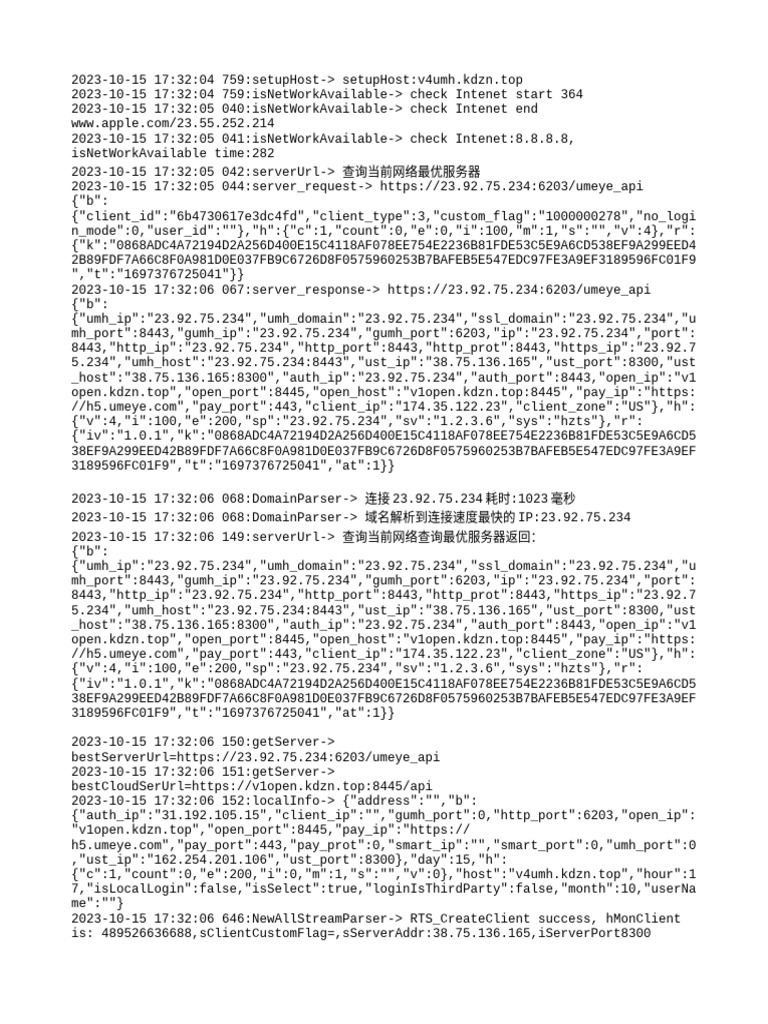 Log | Download Free PDF | Information Retrieval | Computer Science