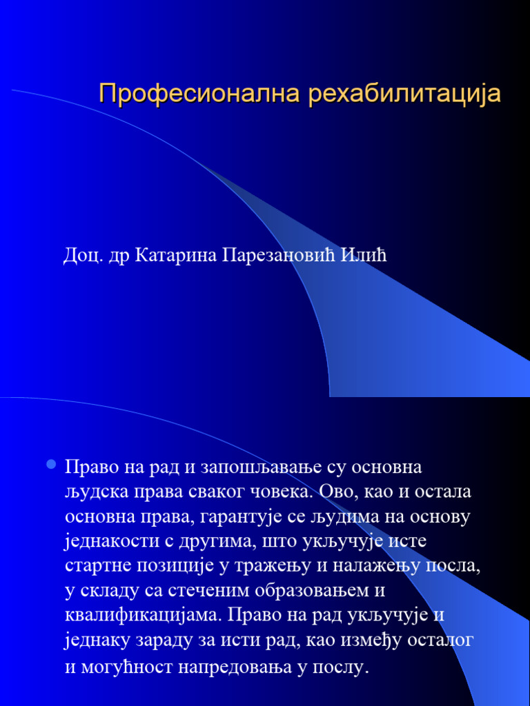 Profesionalna Rehabilitacija | PDF
