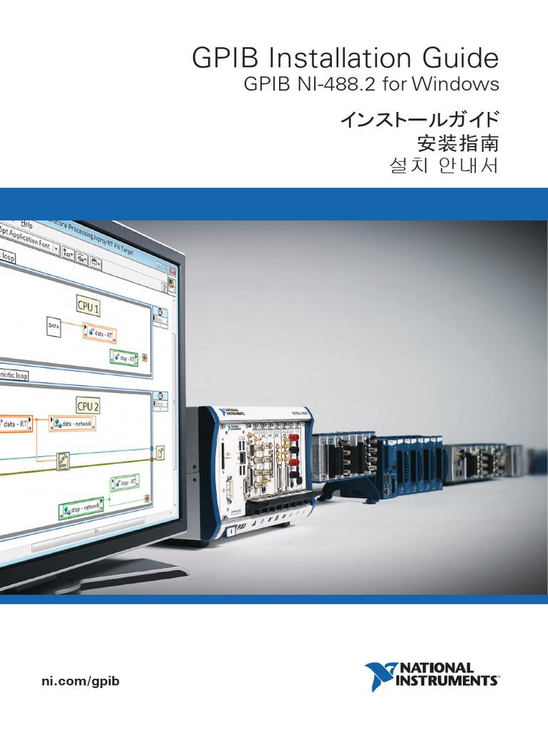 GPIB Installation Guide | Download Free PDF | Computer Architecture | Computing