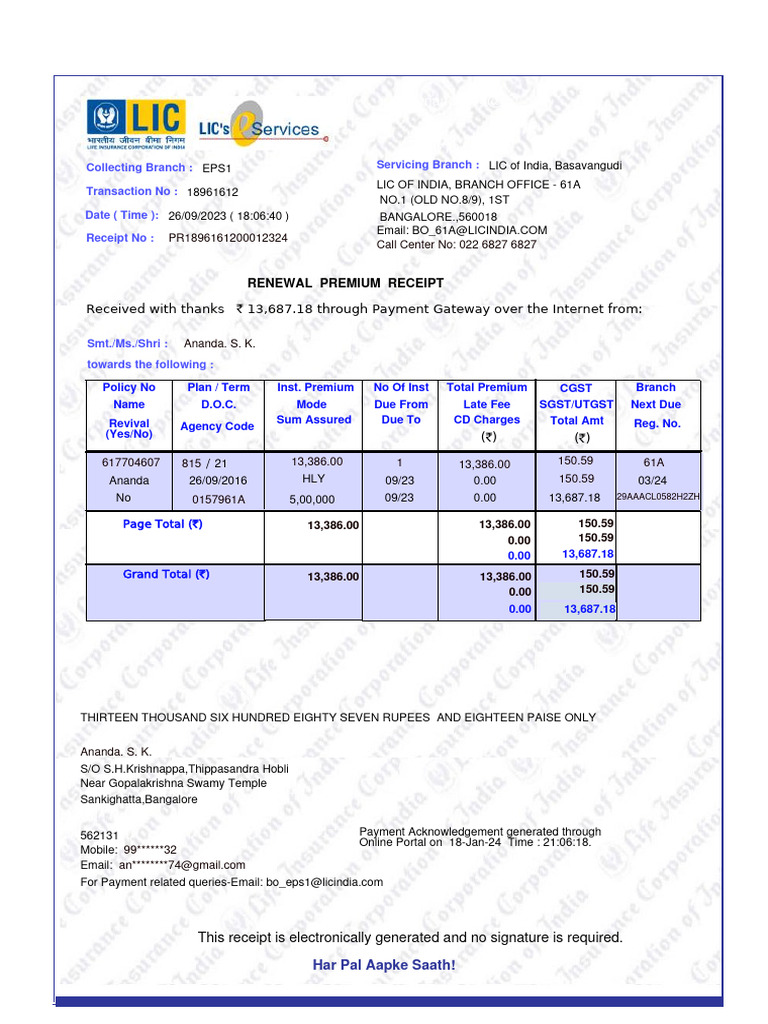 PremiumReceipt PR1896161200012324 | PDF | Payments | Financial Services