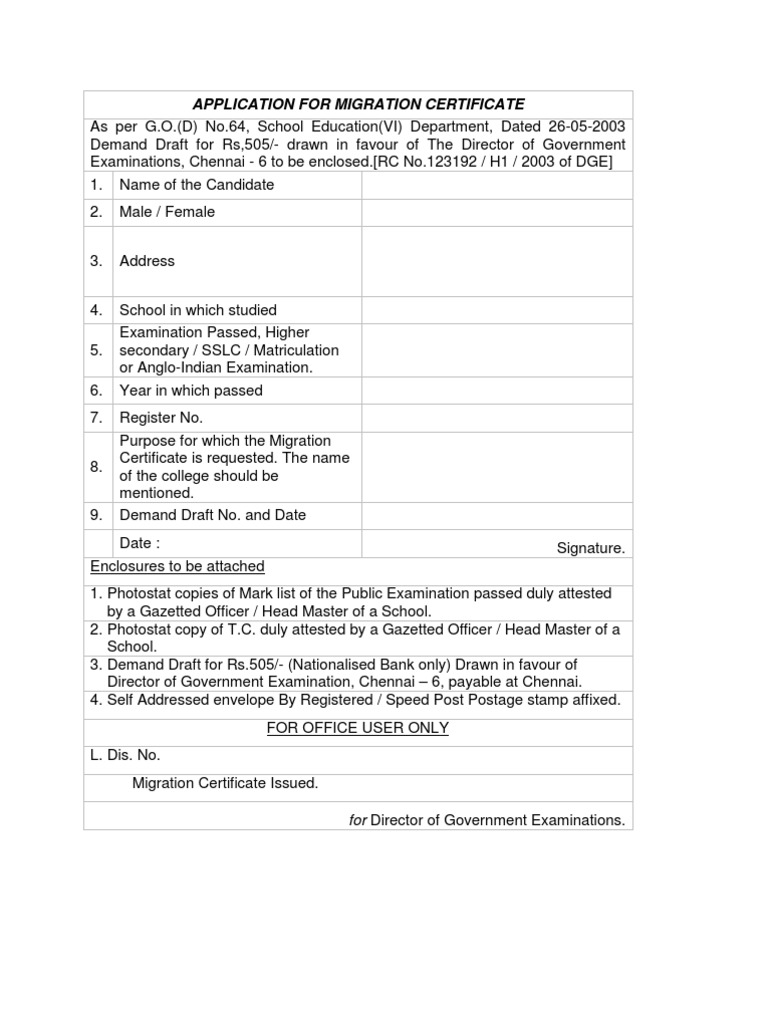 Application For Migration Certificate | PDF | Learning | Schools
