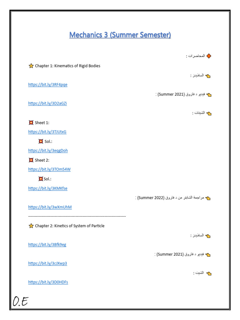 Mechanics 3 | PDF | Physics | Applied Mathematics