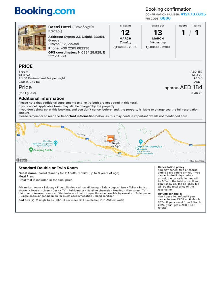 Confirmation Faiz2 | PDF | Emergency