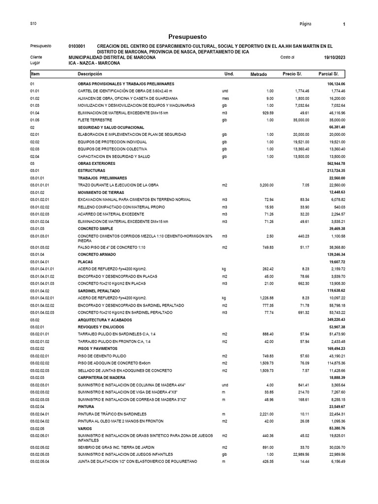 PPTO POLIDEPORTIVO | PDF