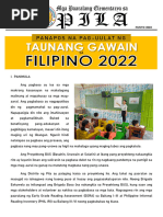 Likha Wento Criteria | PDF