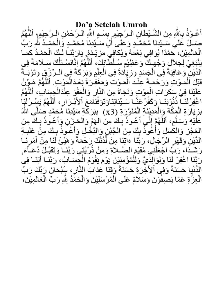 Doa Setelah Umroh | PDF