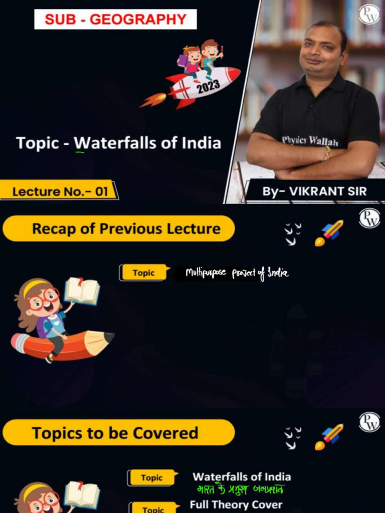 64f5a8d7c3d3ff0018043236 - ## - Waterfalls of India 01 - Class Notes ...