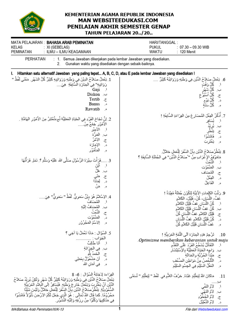 Soal PAT Kelas XI - Bahasa Arab Peminatan (Websiteedukasi - Com) /soal PAT B.Arab Peminatan ...
