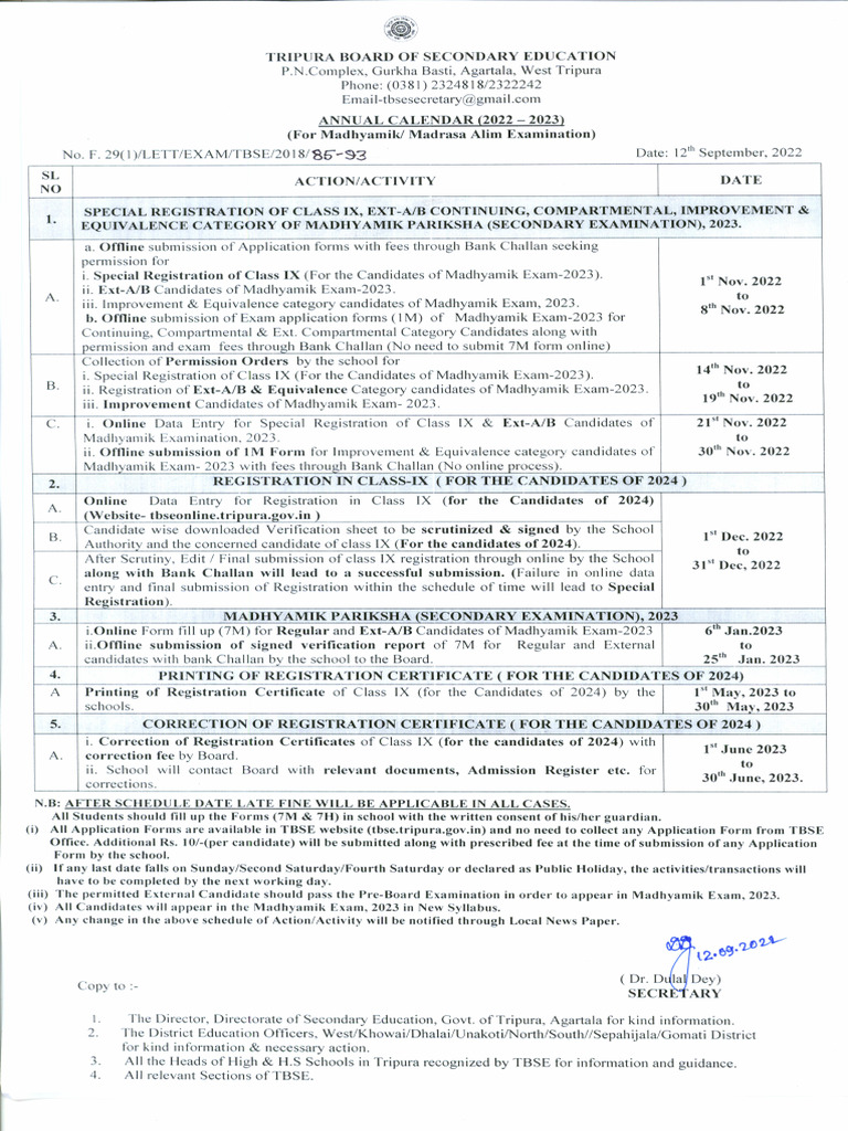 Annual Calendar 2022-23 | PDF
