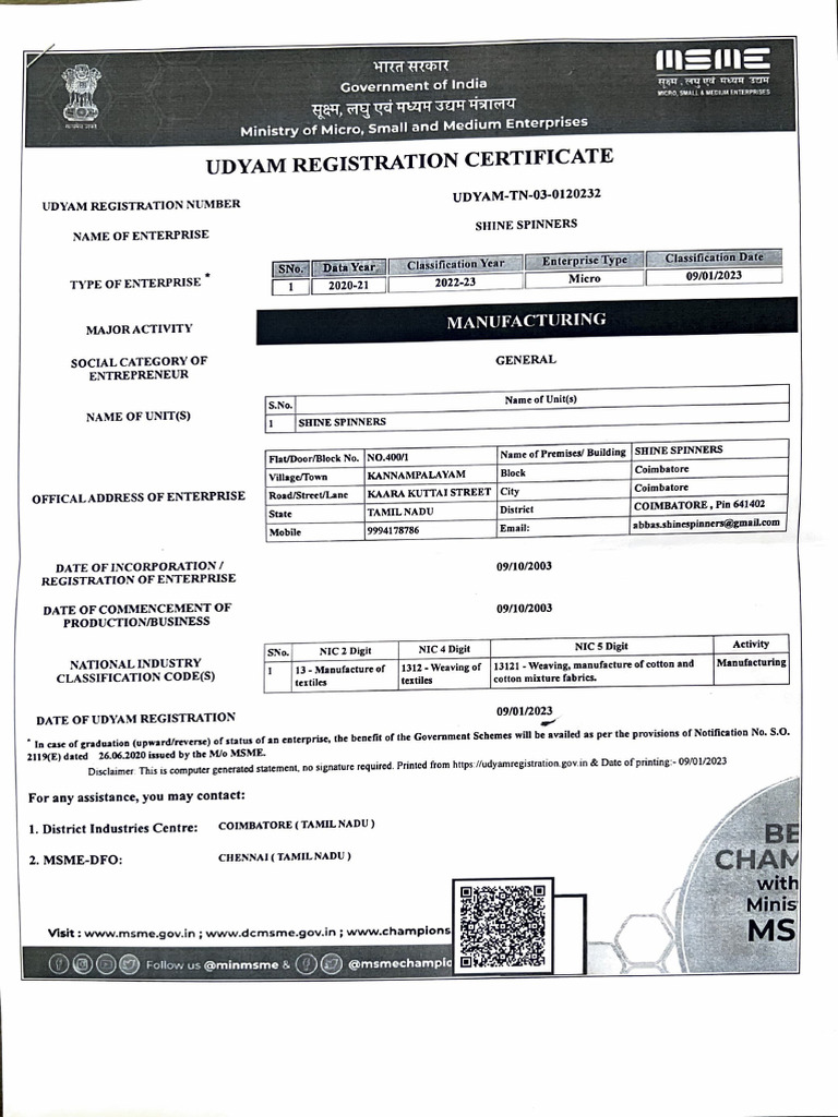 Udayam Certificate | PDF