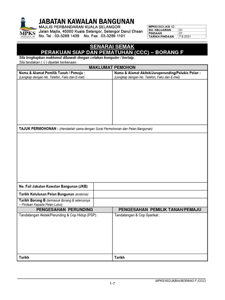 Senarai Semak Borang F CCC | PDF