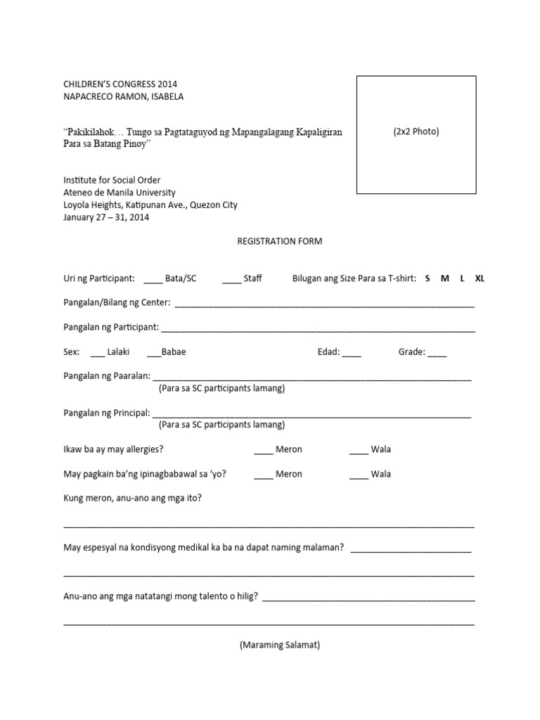 Registration Form | PDF