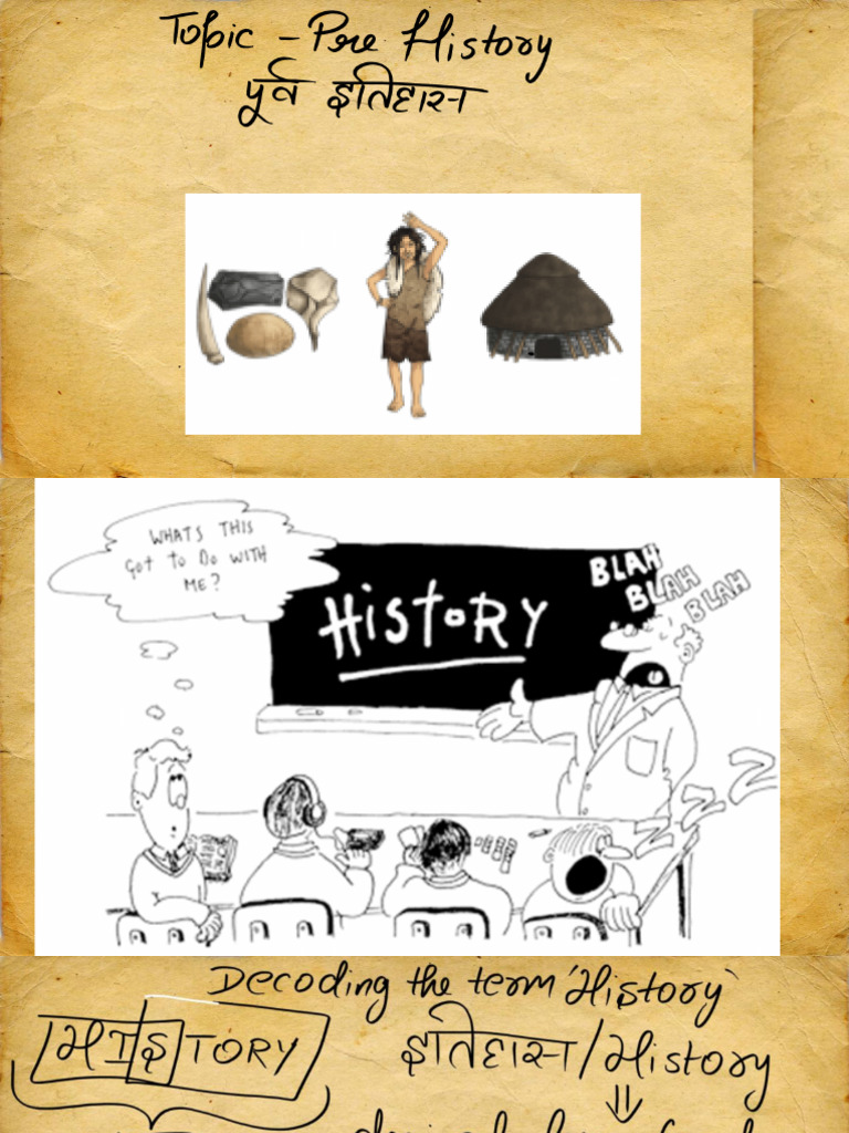 Pre History | PDF