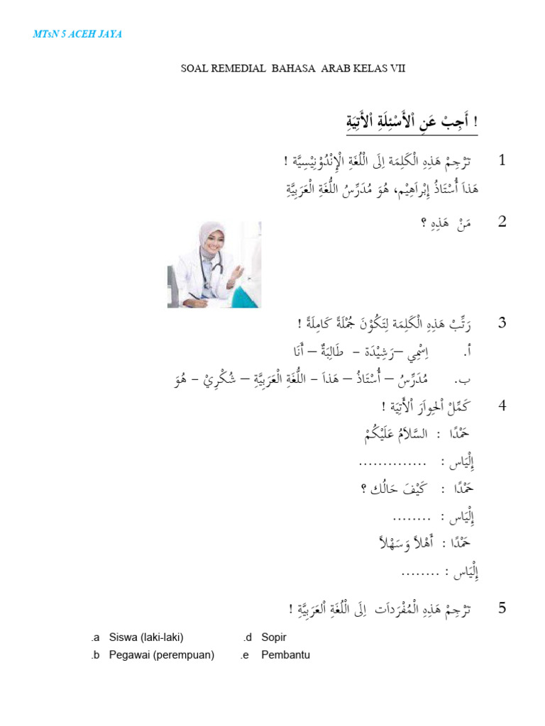 Soal B. Arab KLS Vii | PDF