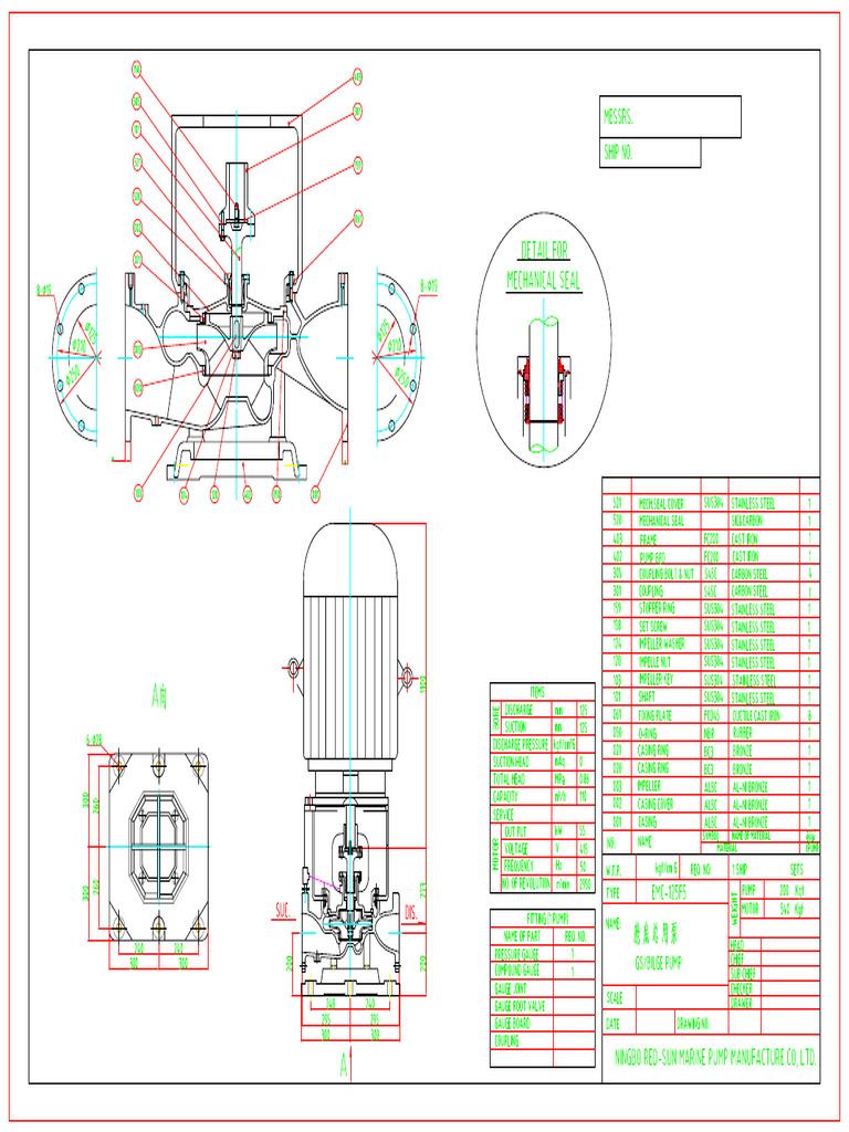 12.GS&FIRE PUMP Outline 舱底总用泵pdf | PDF