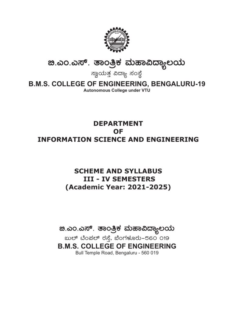 UG Syllabus 2021-25 | PDF | Constructor (Object Oriented Programming ... UG Syllabus 2021-25 | PDF | Constructor (Object Oriented Programming ...