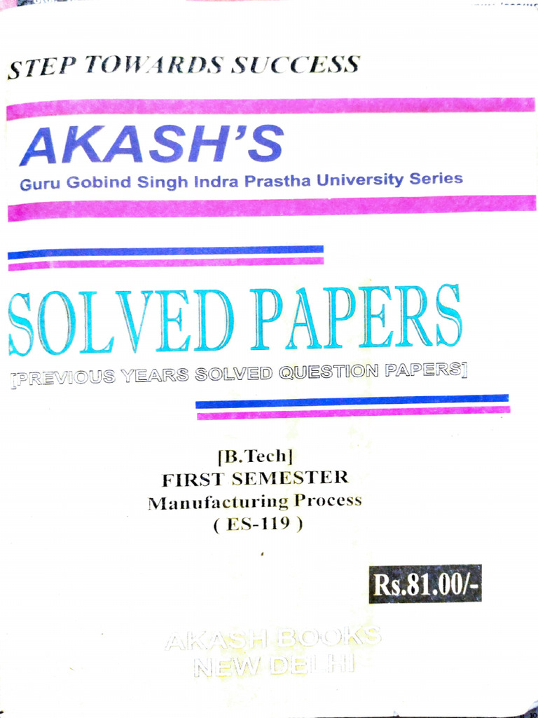 Manufacturing Akash | PDF