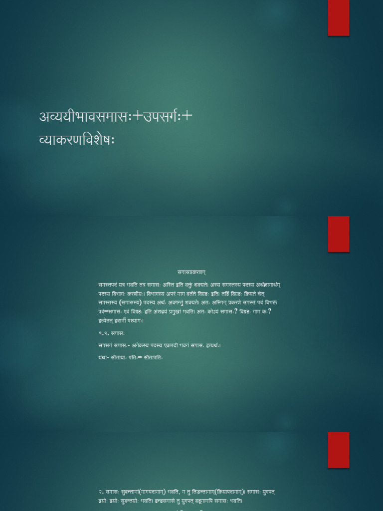 Upasarga+Sloka+ Samaasa Doccument | PDF