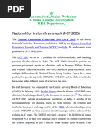 Kothari Commission Report: A Presentation | PDF | Curriculum | State School