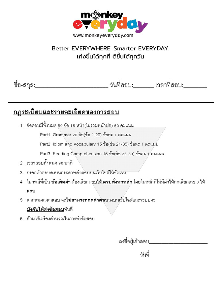 Clbni 02 Px 0002 Dc 016 Du 9 Dzyg Pdf