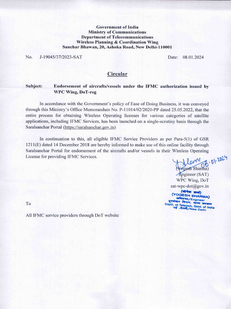 IFMC Circular | PDF