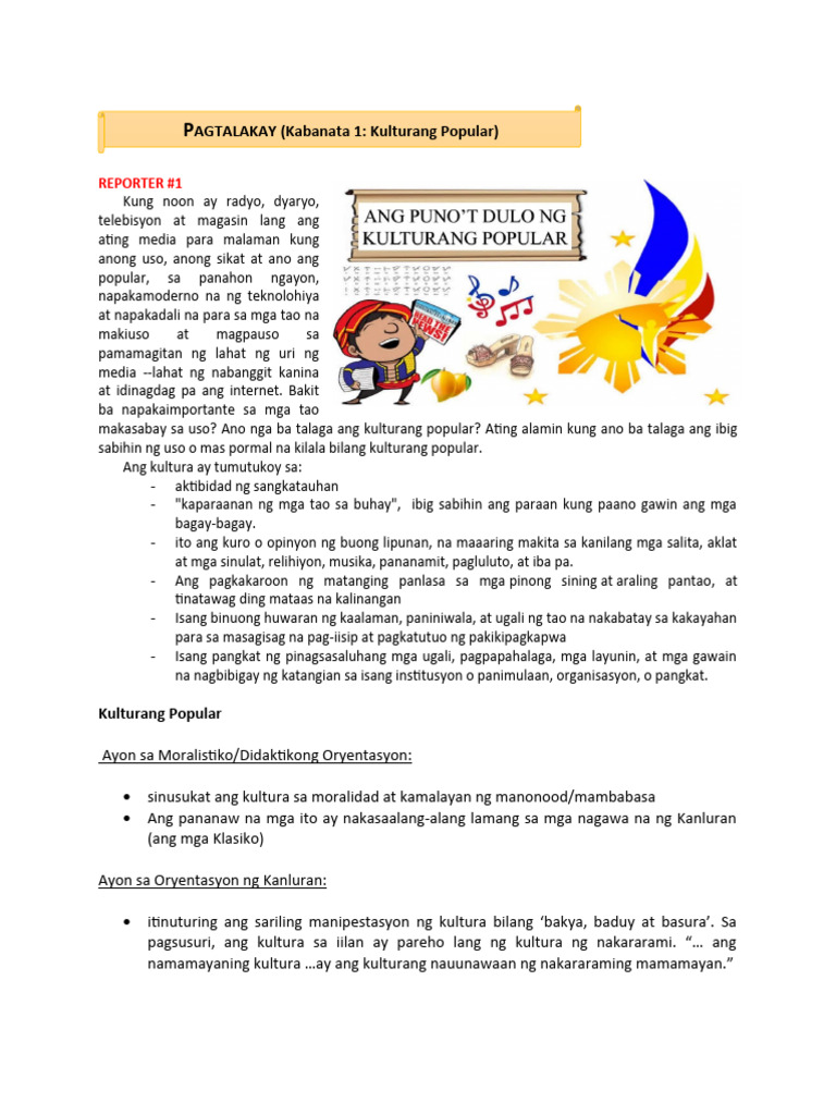 Popular 1 Pdf