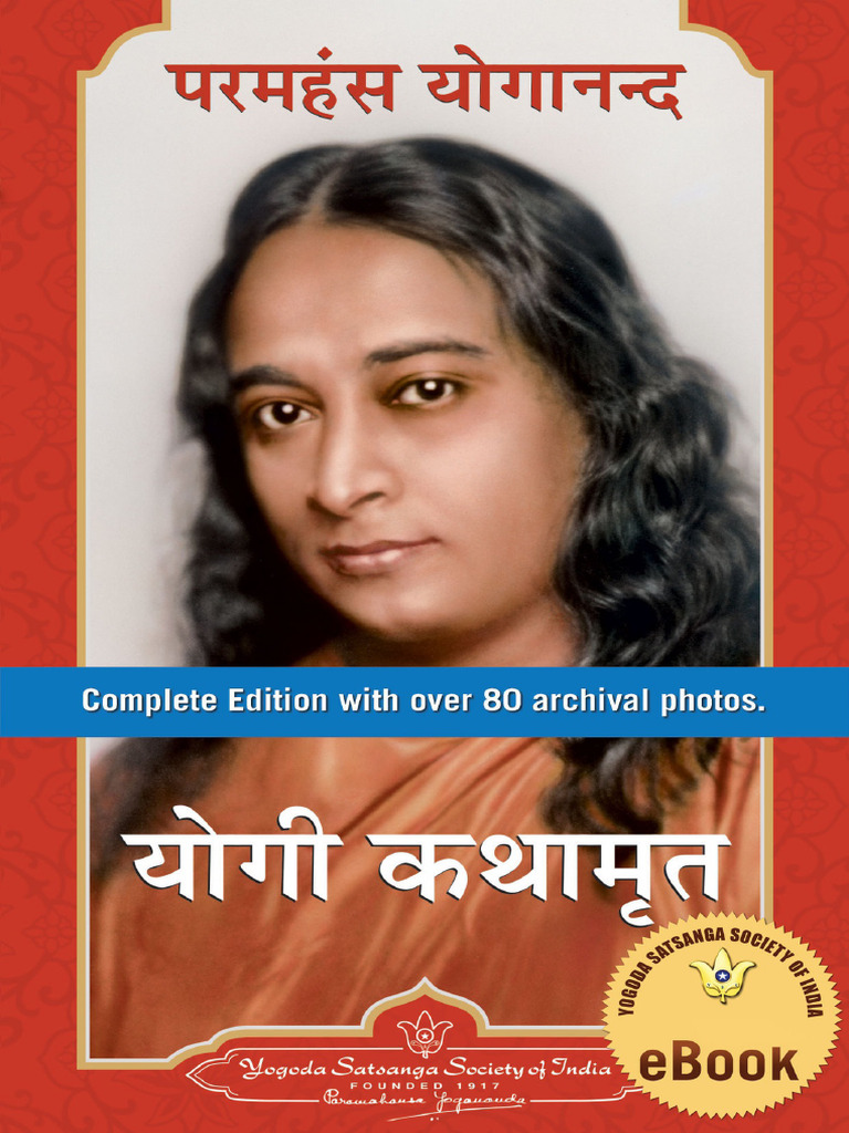 Autobiography Of A Yogi Hindi Yogananda Paramahansa Z Library Pdf