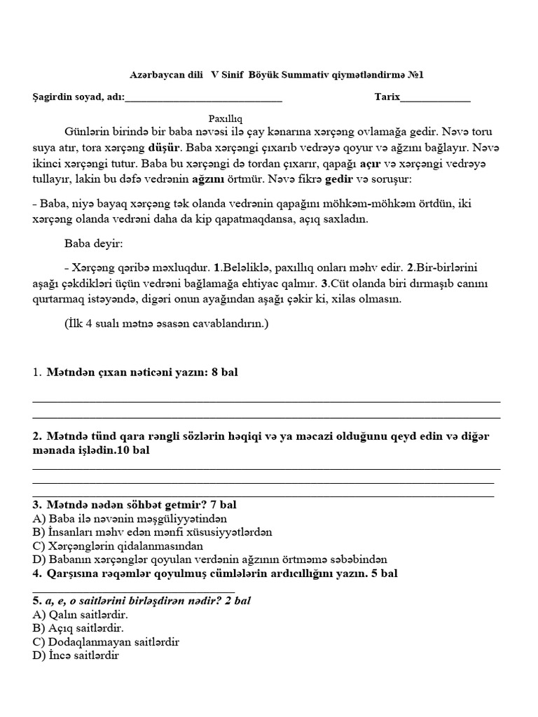 5 Ci Sinif Azərbaycan Dili BSQ 1 B. Sevinc | PDF
