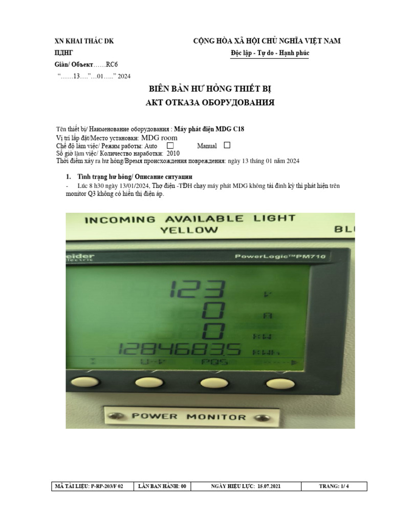 Biên bản hư hỏng máy phát điện MDG-RC6 | PDF