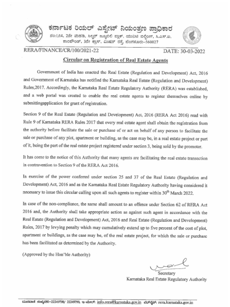 Circular Rera | PDF