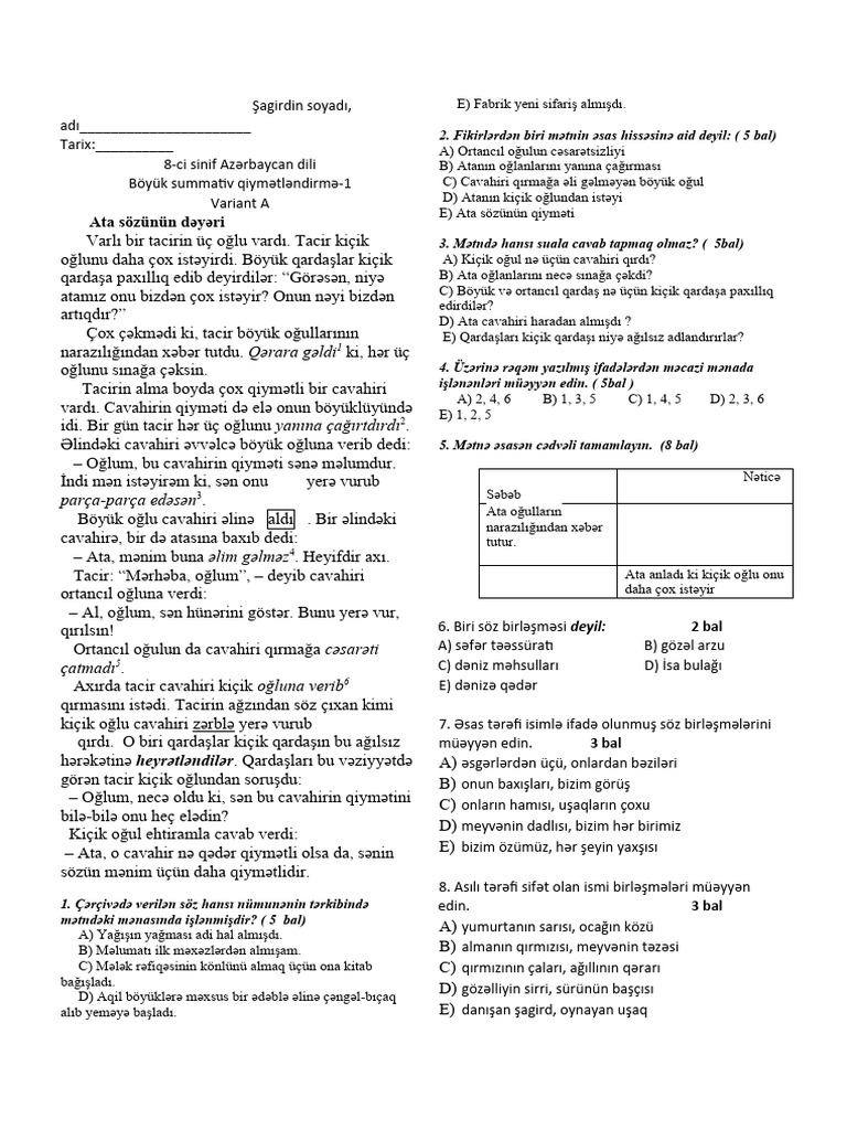 8 BSQ 1 A Var-1 | PDF